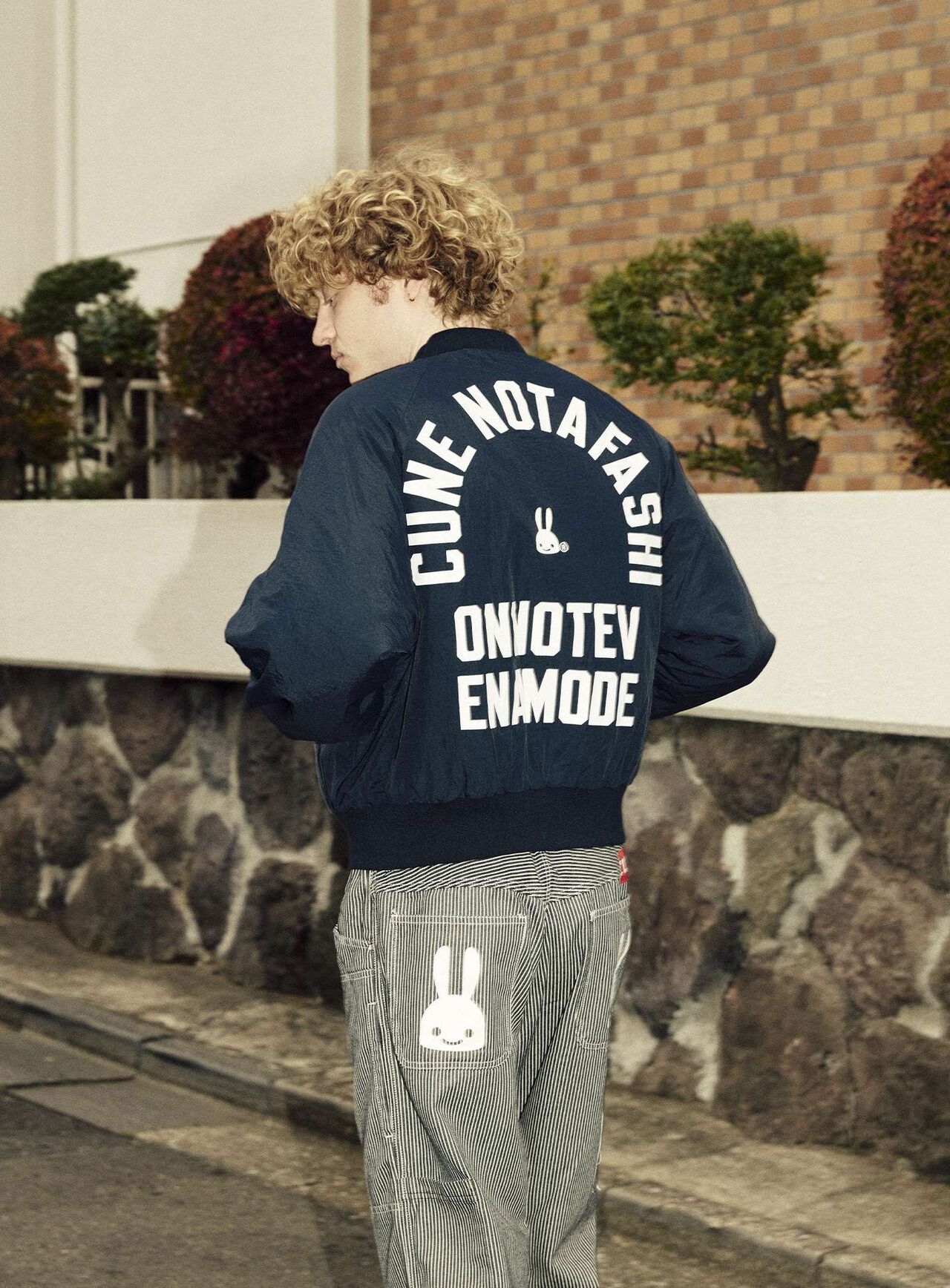 Reversible Quilted Jacket