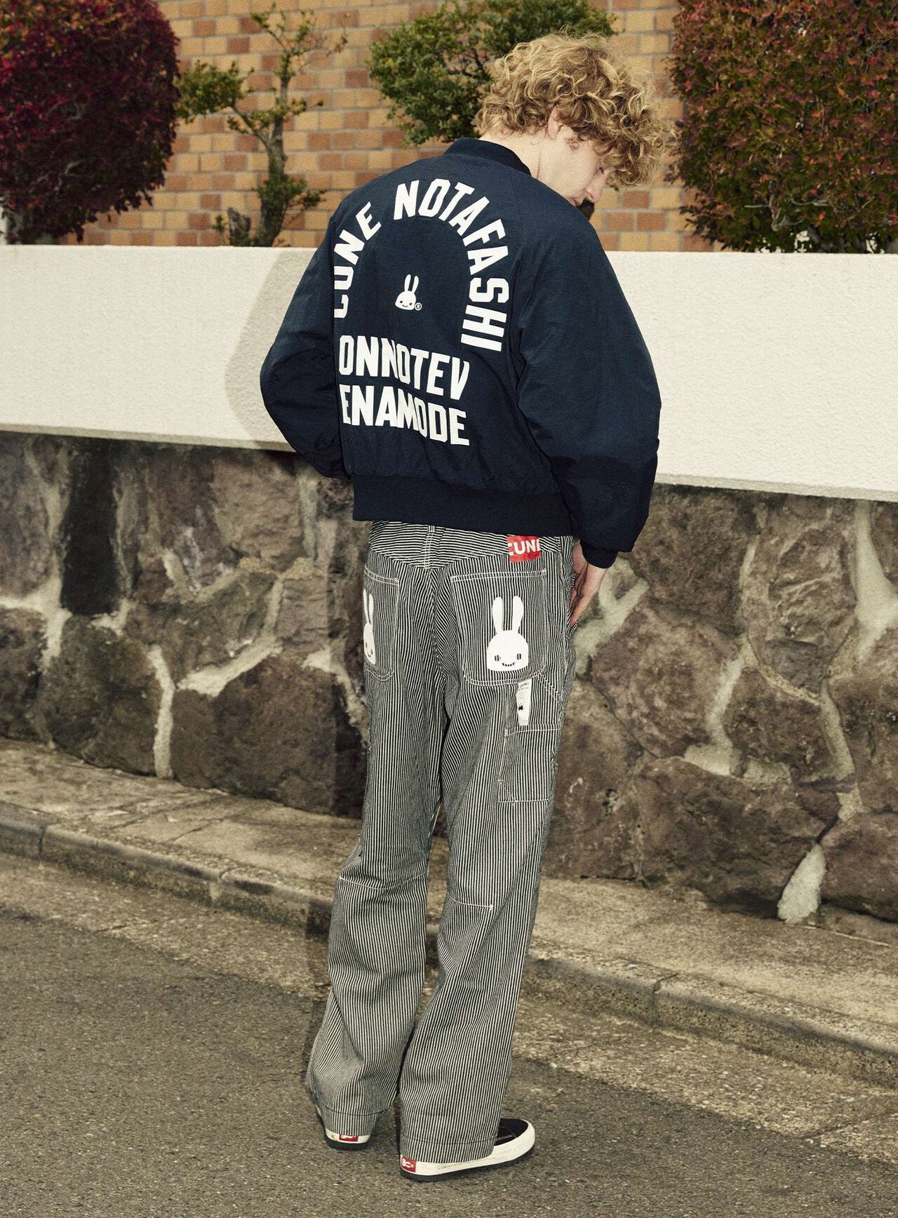 Reversible Quilted Jacket